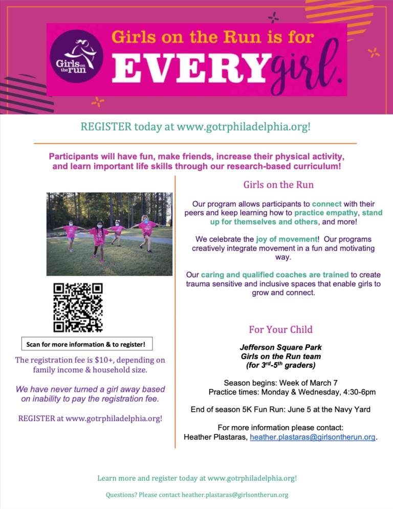 George W. Nebinger School – The School District of Philadelphia